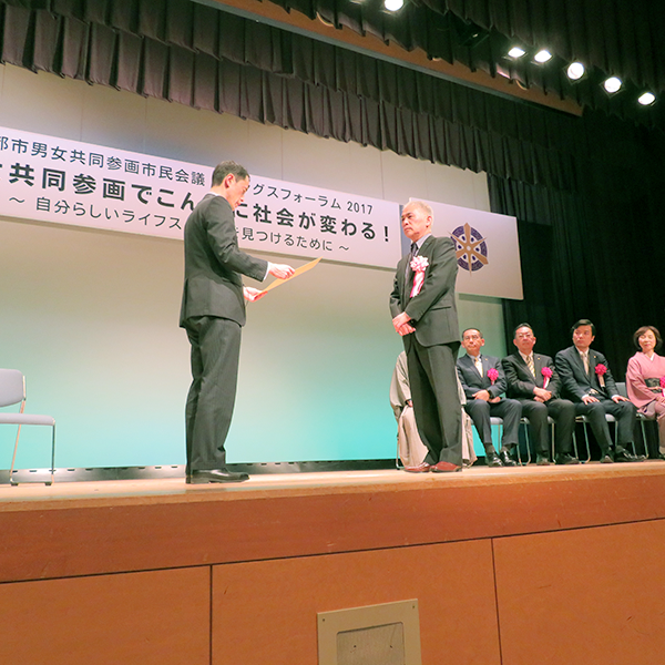 FUTA-Q,Ltd. | Precision machining, Beta titanium pipe