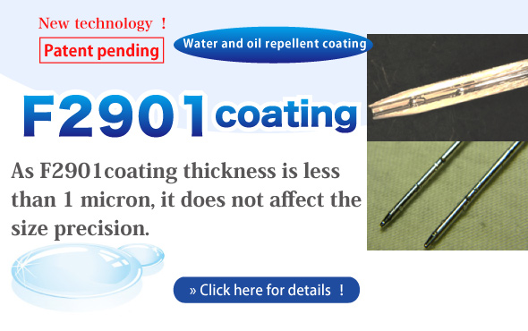 FUTA-Q,Ltd. | Precision machining, Beta titanium pipe