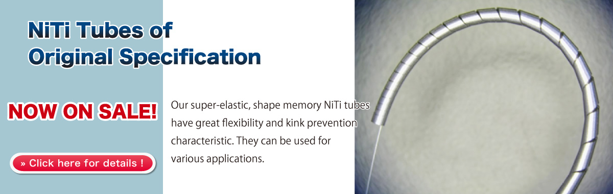 FUTA-Q,Ltd. | Precision machining, Beta titanium pipe