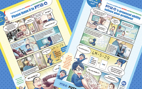 FUTA-Q,Ltd. | Precision machining, Beta titanium pipe