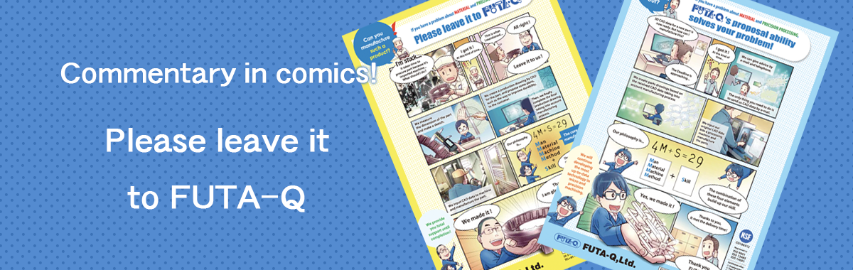 FUTA-Q,Ltd. | Precision machining, Beta titanium pipe